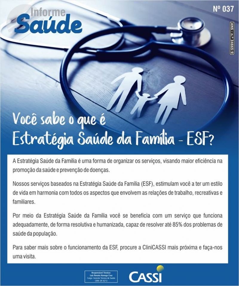 Você sabe o que é Estratégia Saúde da Famílila – ESF? – AFABBSC